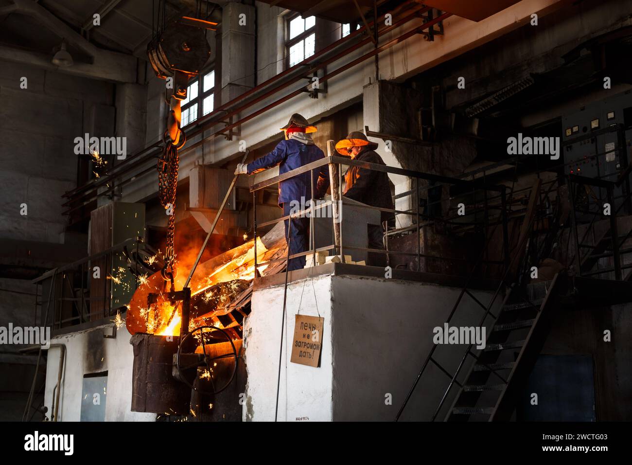 Steelworker furnace hi-res stock photography and images - Alamy