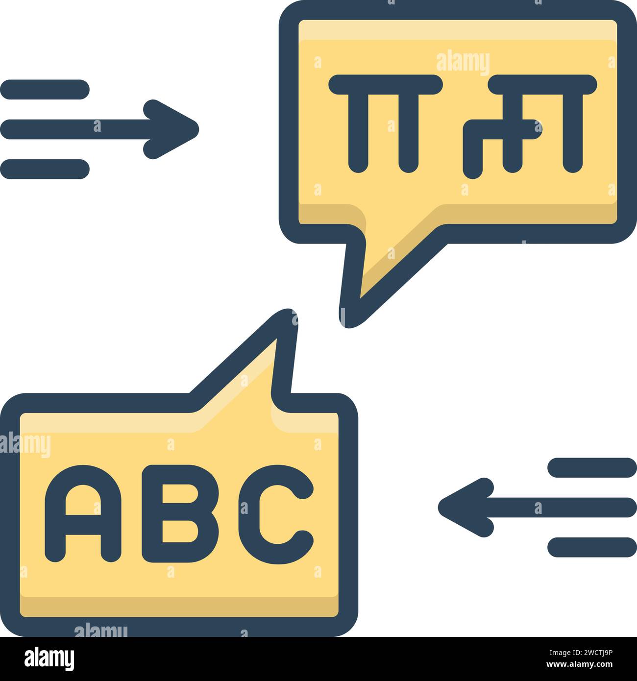 Bilingual language hi-res stock photography and images - Alamy