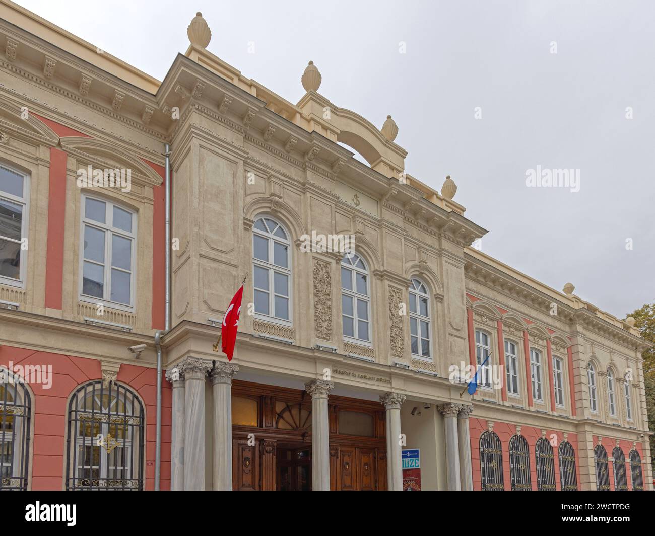 Istanbul, Turkey - October 18, 2023: Turkey Banking Museum in First ...