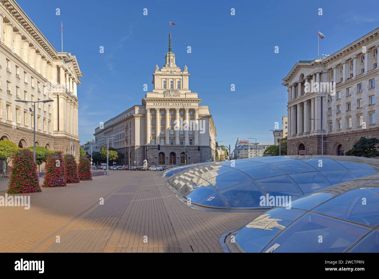 Sofia, Bulgaria - October 16, 2023: Bulgarian National Assembly ...