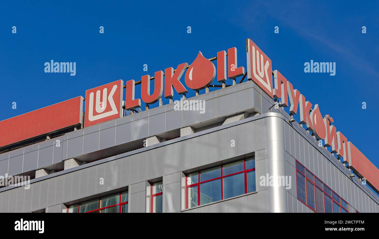 Sofia, Bulgaria - October 16, 2023: Sign Lukoil at Top of Office ...