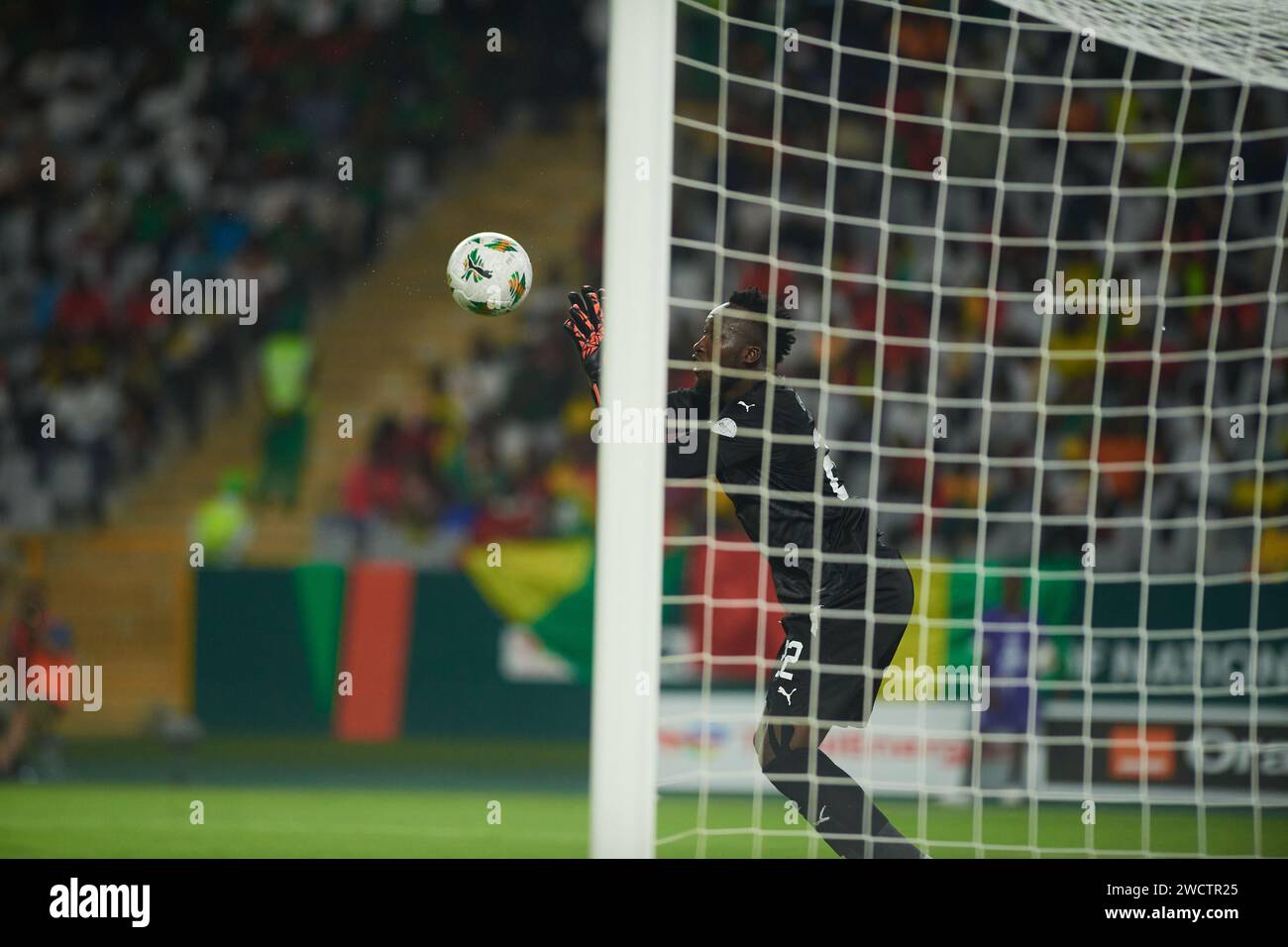 Guinean goalkeeper Ibrahim Koné makes a save Stock Photo - Alamy