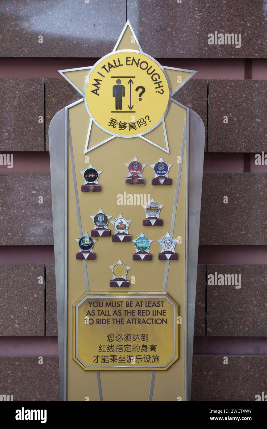 Standard height measurement for kids rides inside Universal Studios ...