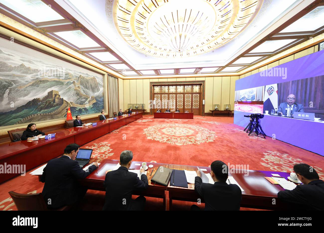 Beijing, China. 17th Jan, 2024. Chinese Vice President Han Zheng meets ...