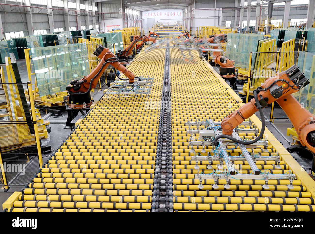 SUQIAN, CHINA - JANUARY 17, 2024 - A summary of the work of the robot ...