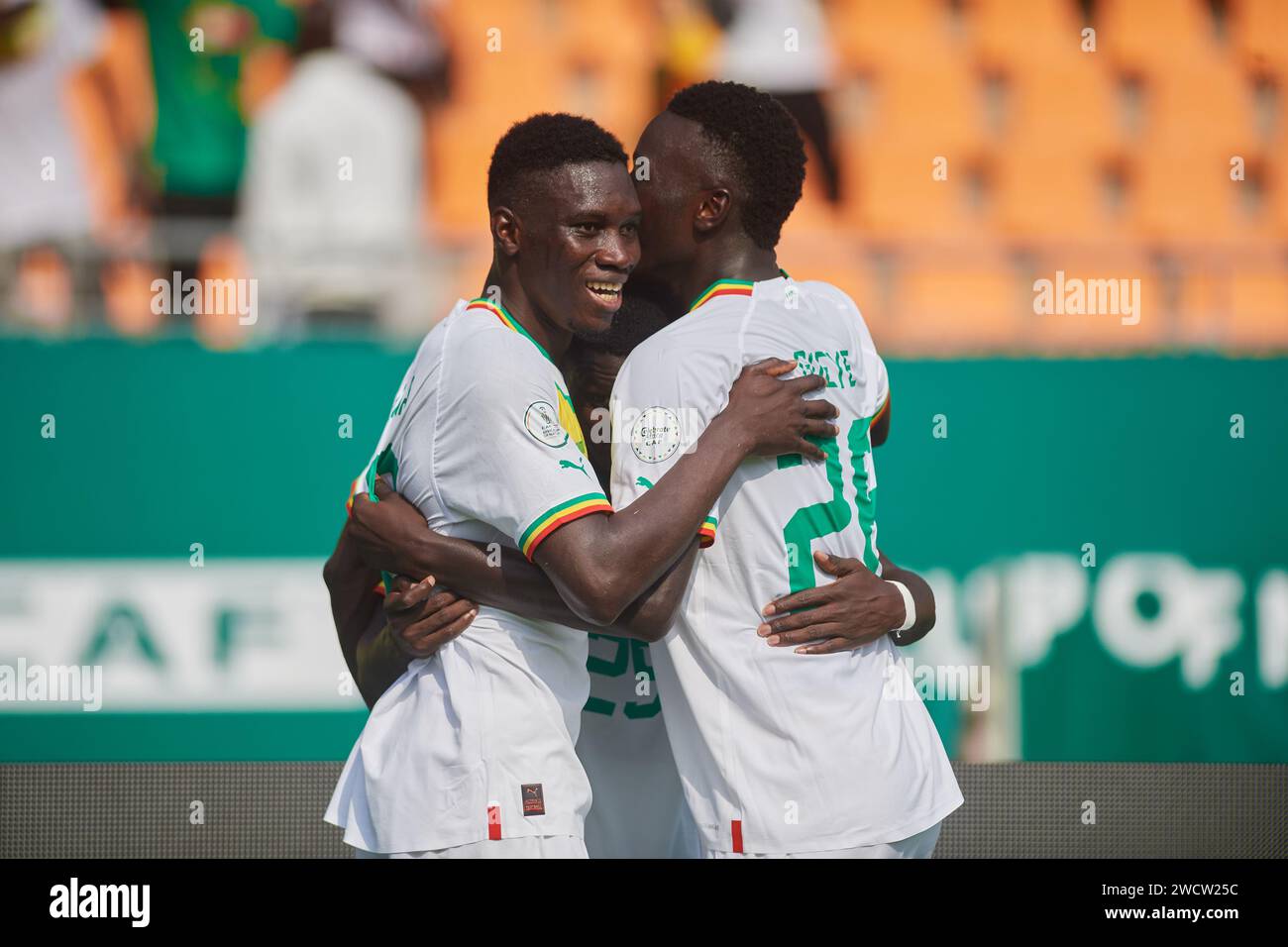 Highlight of the match between Senegal and Gambia, Senegalese celebrate ...