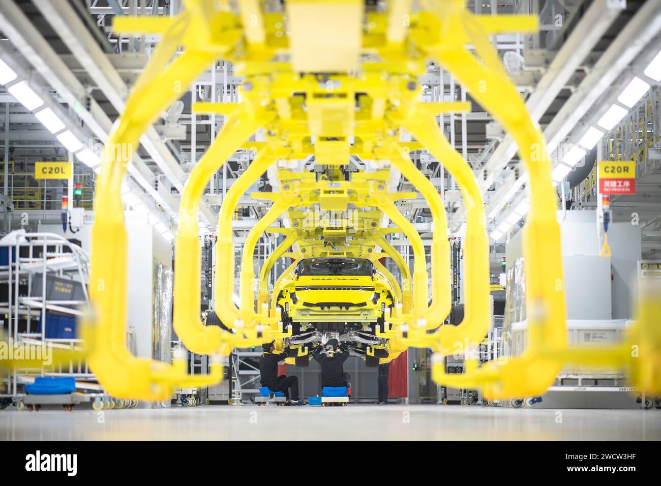 (240117) -- BEIJING, Jan. 17, 2024 (Xinhua) -- This photo taken on Jan ...