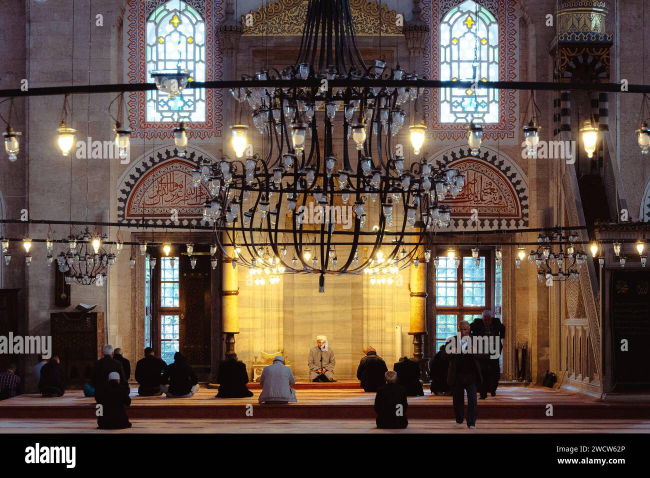 Men and imam praying in The Şehzade Mosque (16th-century Ottoman Empire ...