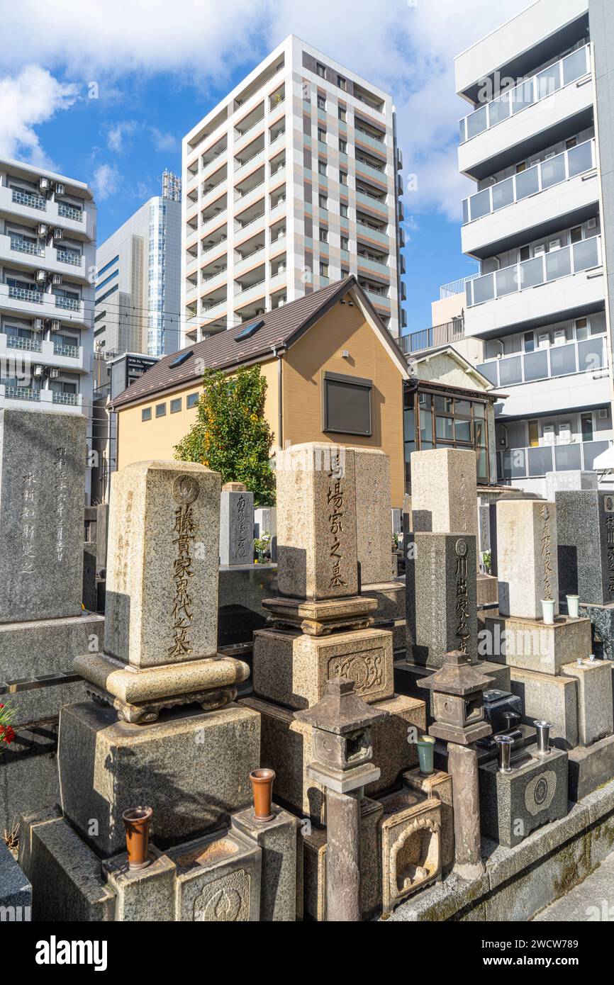 Memorial structures hi-res stock photography and images - Alamy