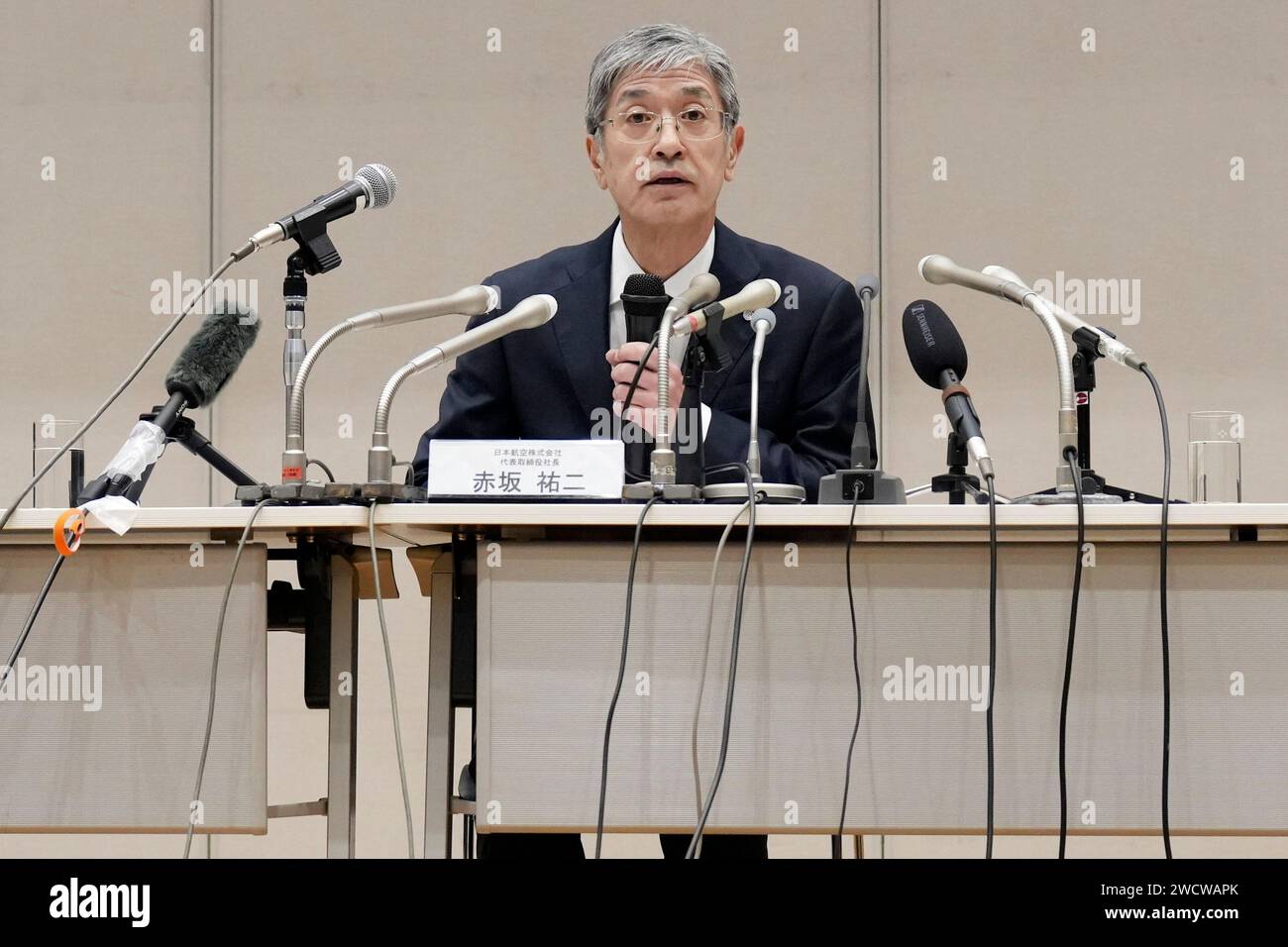 Yuji Akasaka, President and CEO of Japan Airlines speaks on a collision ...