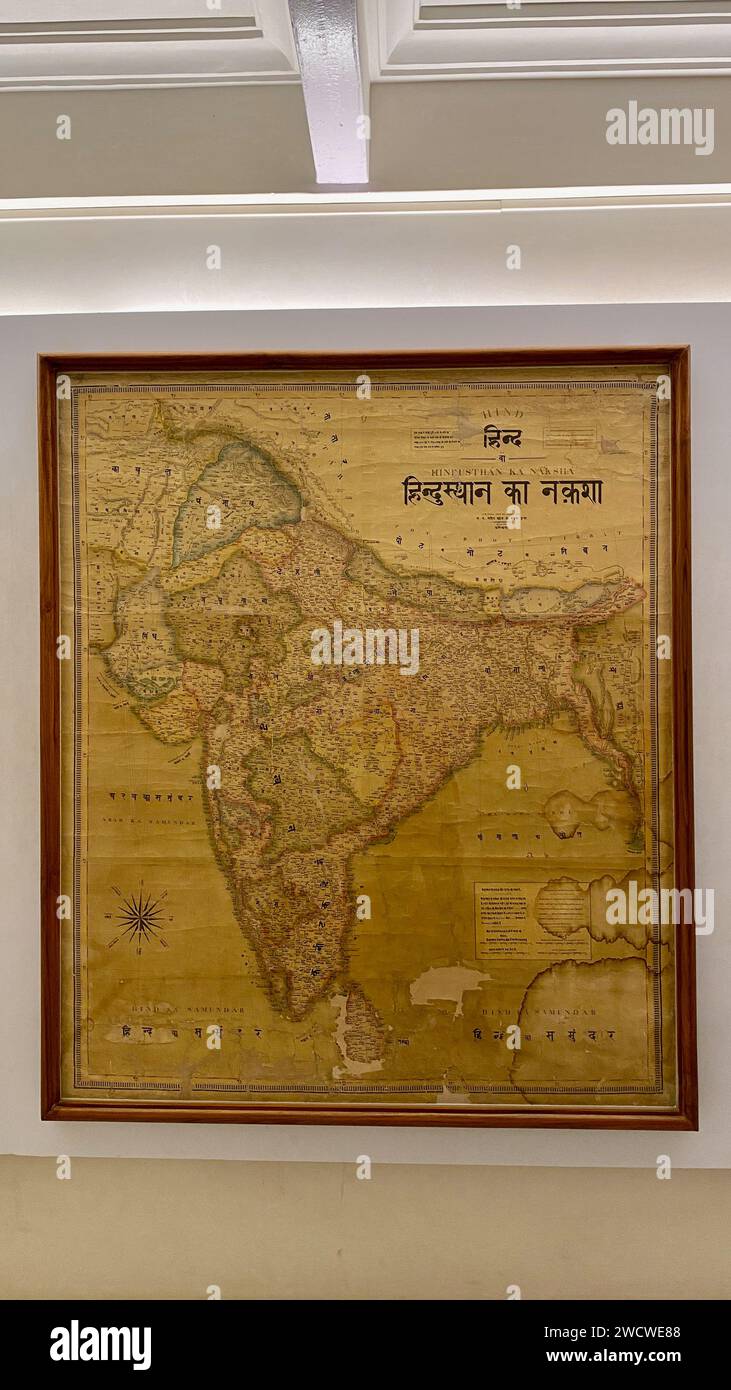 The map of India during Mughal Times Stock Photo - Alamy