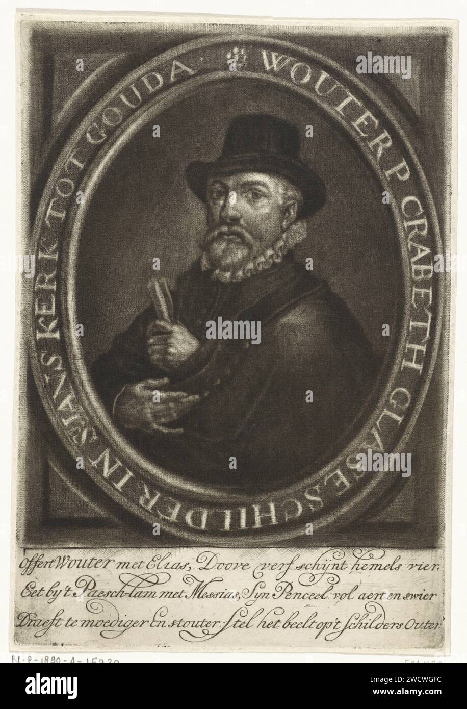 Crabeth wouter ii hi-res stock photography and images - Alamy