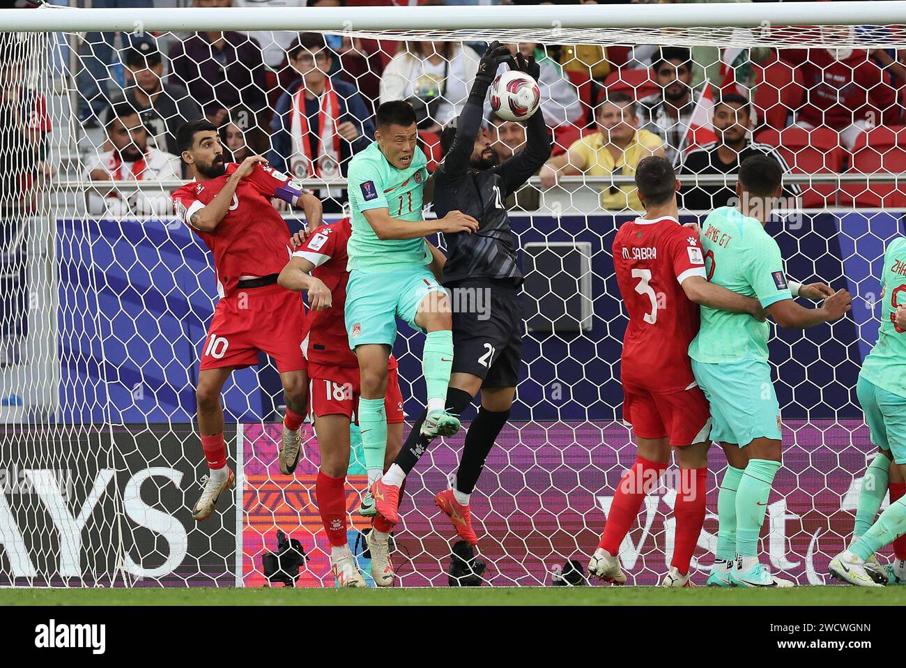 Doha, Qatar. 17th Jan, 2024. Mostafa Matar (C), goalkeeper of Lebanon ...