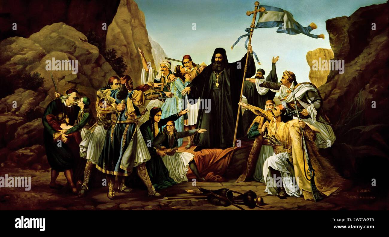 Treaty of constantinople hi-res stock photography and images - Alamy
