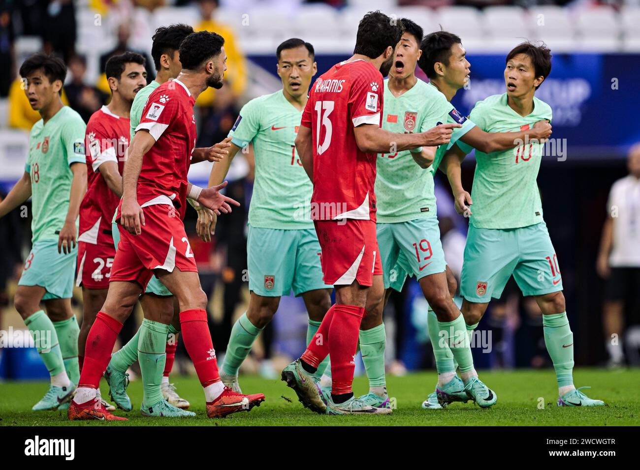 Doha, Qatar. 17th Jan, 2024. Lebanon v China PR Group A - AFC Asian Cup ...