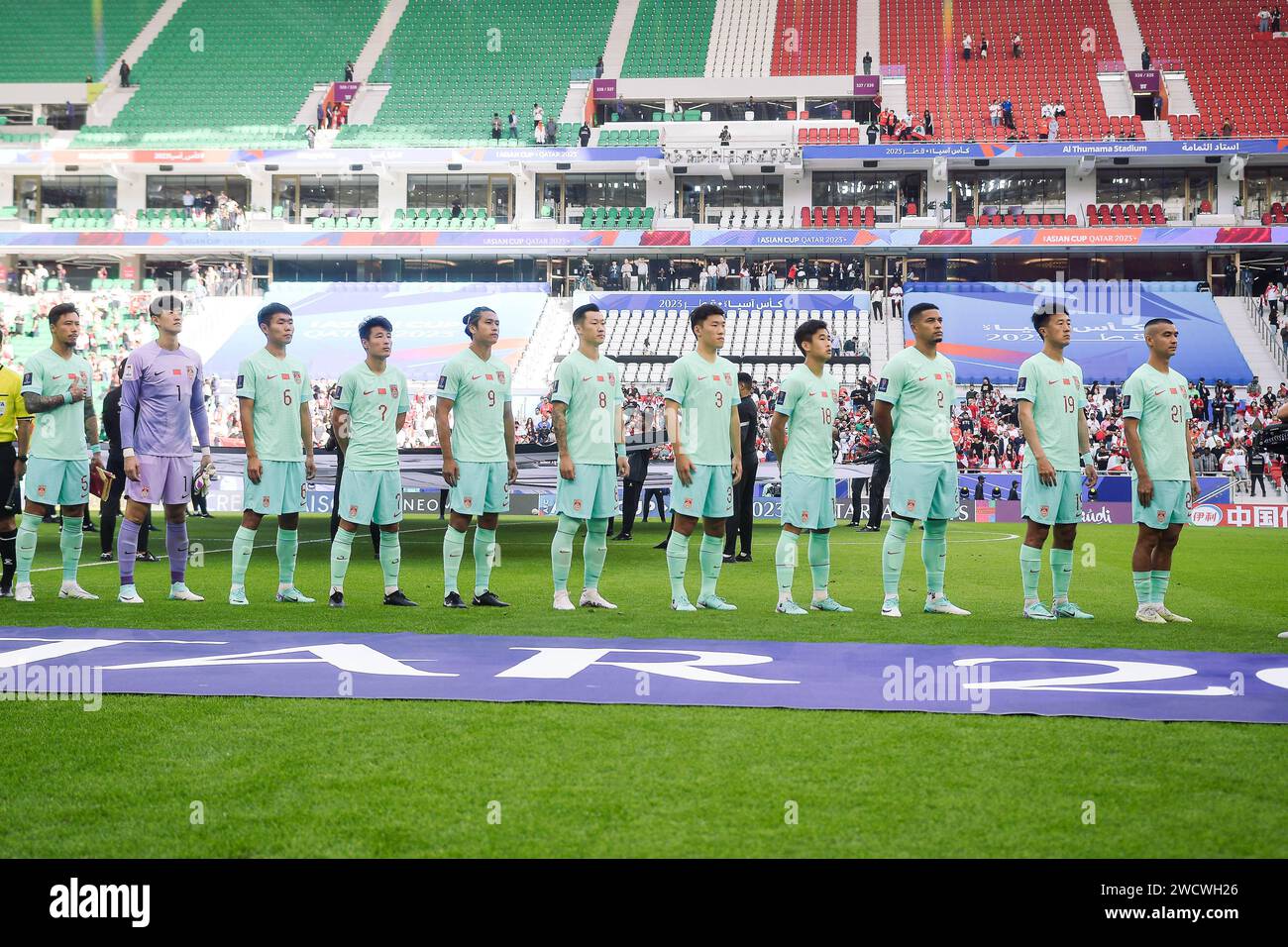 Doha, Qatar. 17th Jan, 2024. Lebanon v China PR Group A - AFC Asian Cup ...