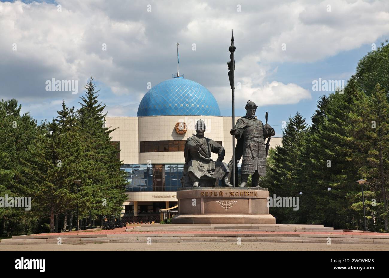 Monument of kerey and zhanibek hi-res stock photography and images - Alamy