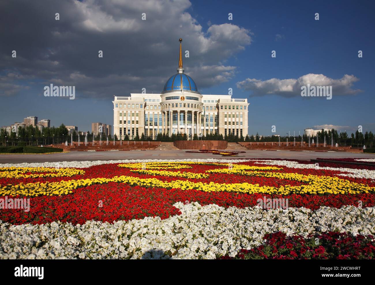 Akorda palace hi-res stock photography and images - Alamy
