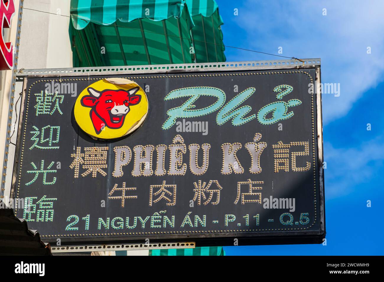 Vietnam, Ho Chi Minh City (Saigon), Cholon district, restaurant sign ...