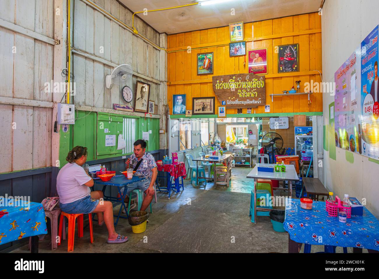 Thailand, Chanthaburi, restaurant in the historic street of Chanthaboon ...