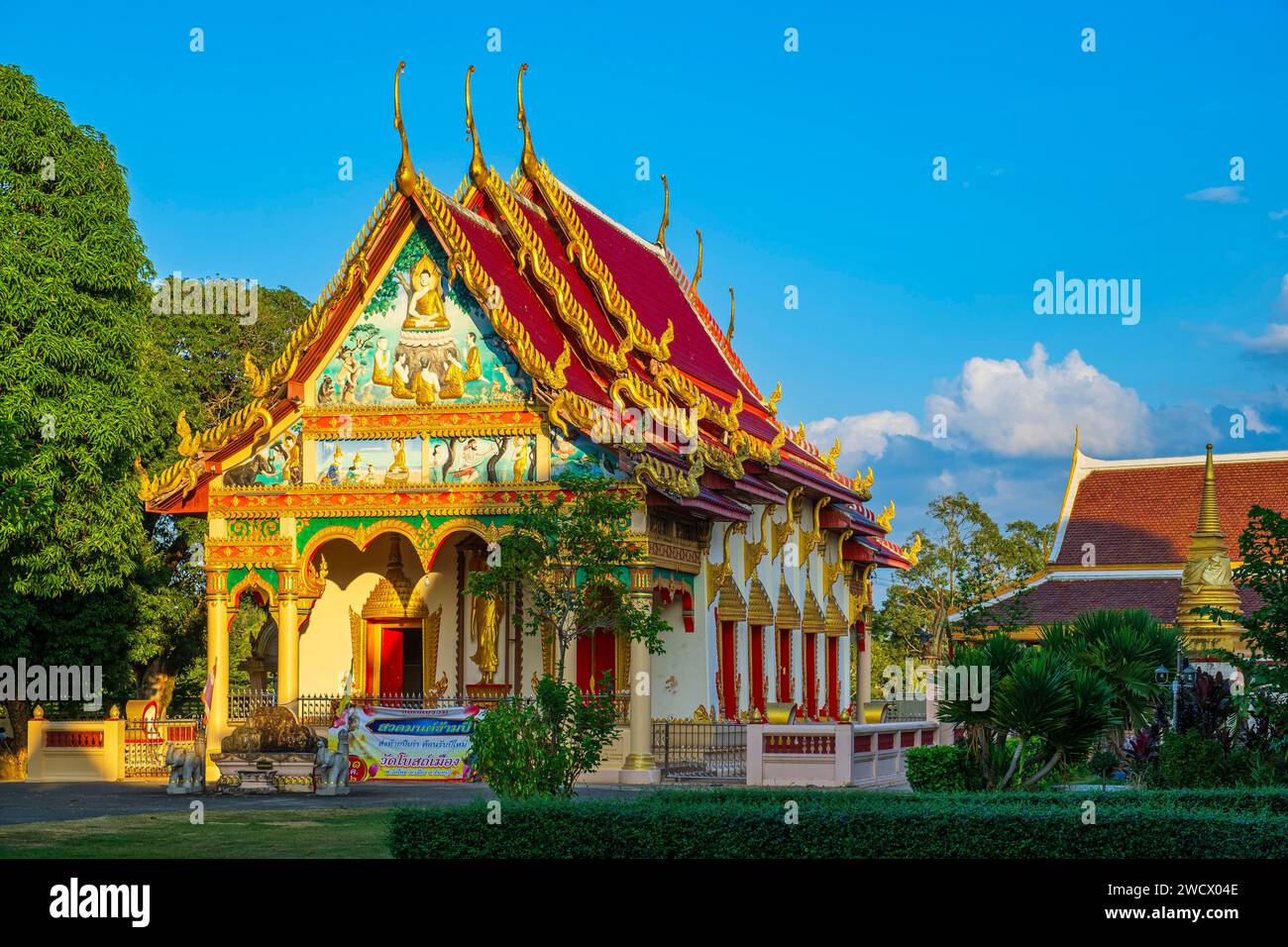 Thailand, Chanthaburi, Wat Bot Mueang Buddhist temple Stock Photo - Alamy