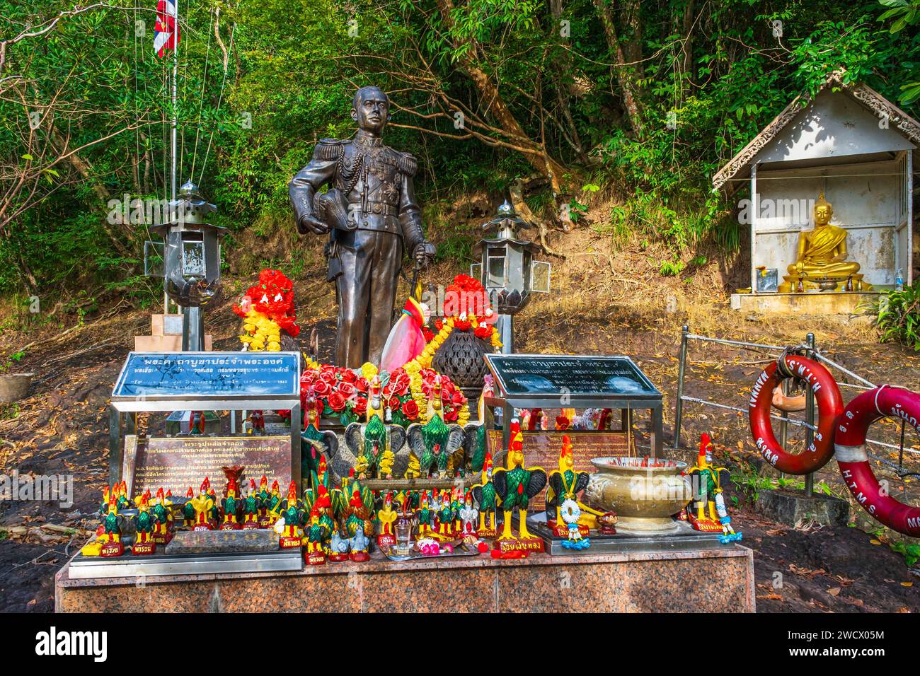 Krom luang chumphon khet udomsak hi-res stock photography and images ...