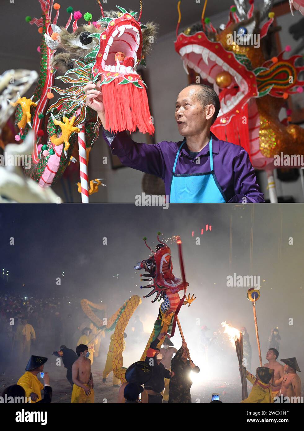 (240117) -- BINYANG, Jan. 17, 2024 (Xinhua) -- This combo photo shows ...