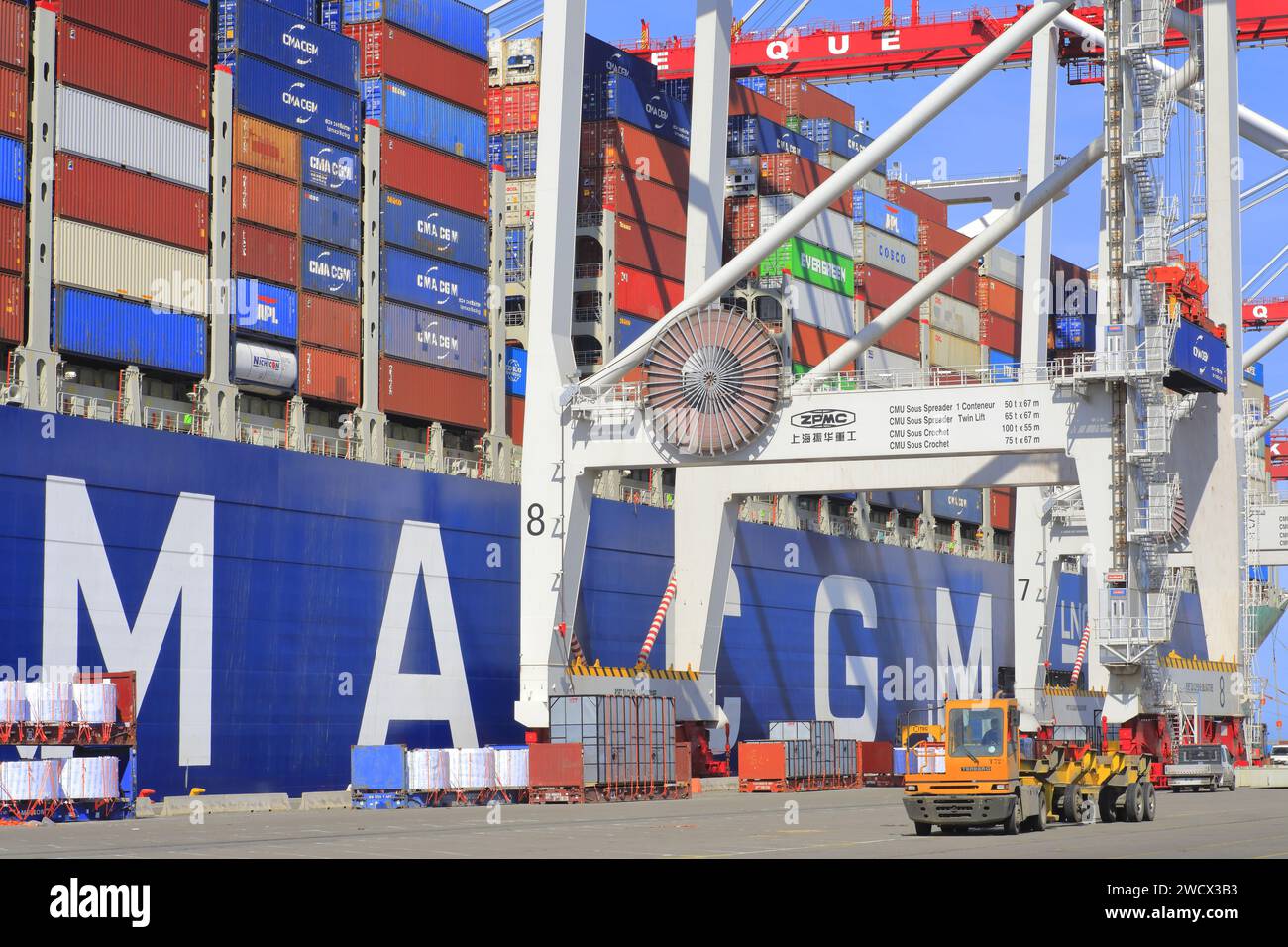 France, Nord, Dunkirk, Grand Port Maritime de Dunkerque (GPMD), loading ...