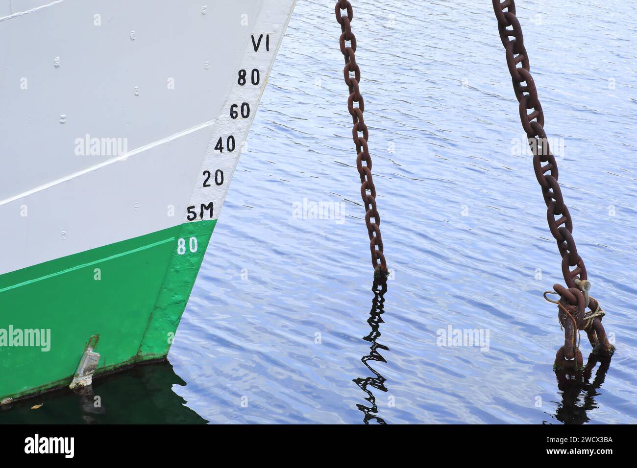 France, Nord, Dunkirk, Maritime and Port Museum, afloat museum with the ...