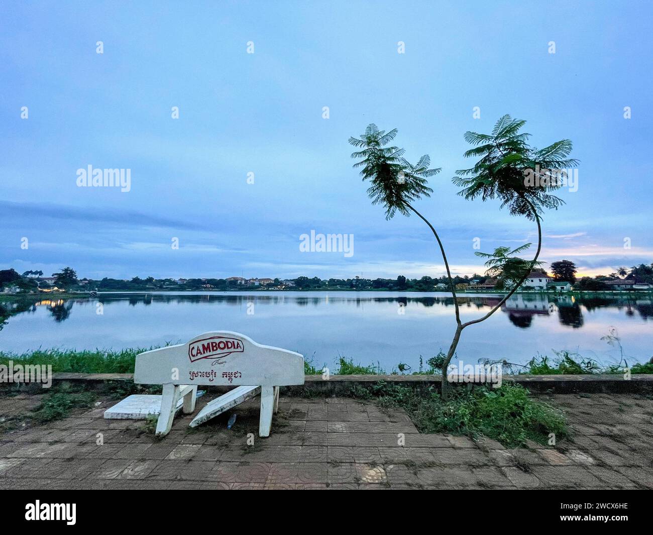 Cambodia, Ratanakiri region, Banlung, landscape Stock Photo - Alamy