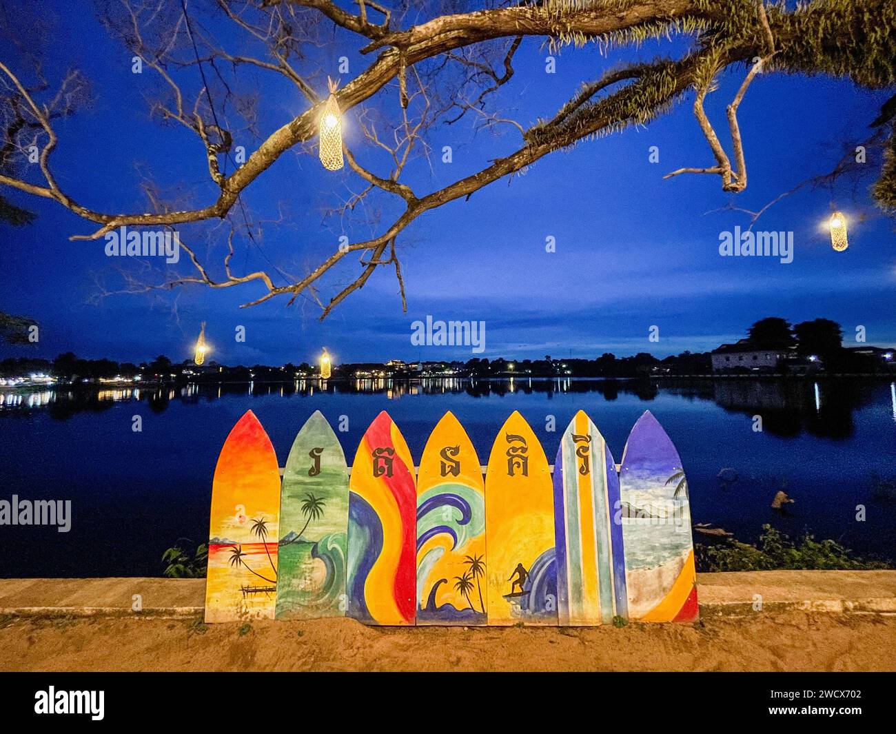 Banlung cambodia hi-res stock photography and images - Alamy