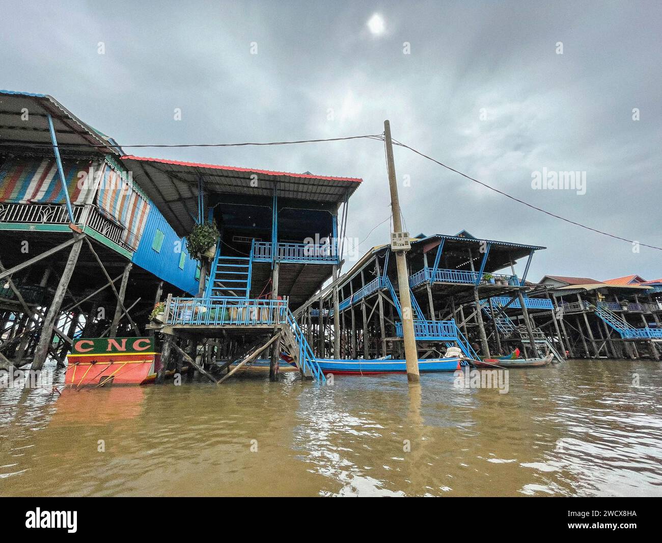 Cambodia, Kampong Phluk, landscape Stock Photo - Alamy