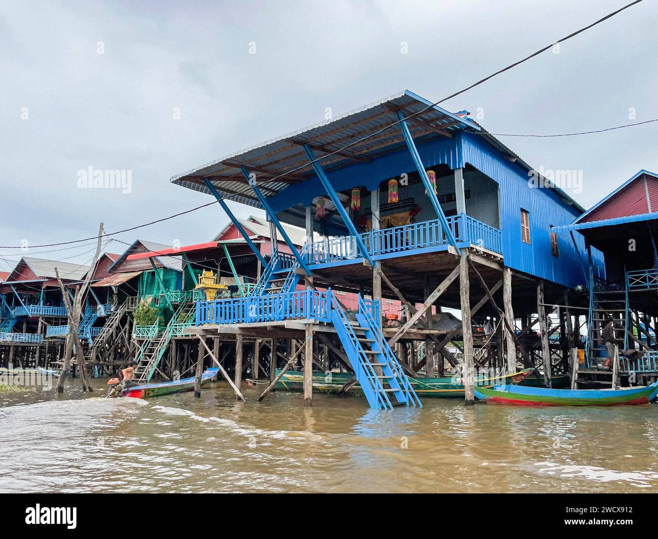 Cambodia, Kampong Phluk, landscape Stock Photo - Alamy