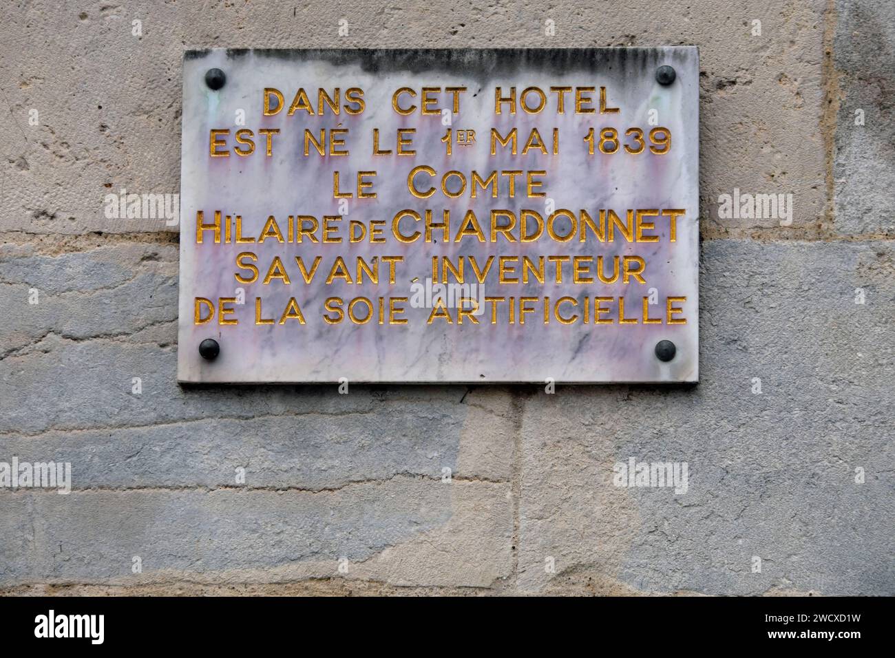 France, Doubs, Besançon, Place Cornet, Petit Hotel de Marivat dated ...