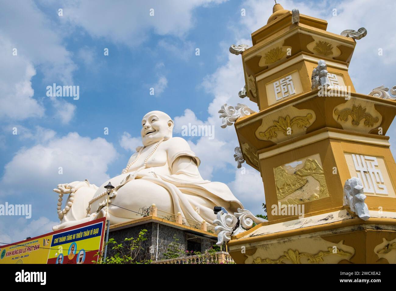 Vietnam, Chua Vinh Trang temple Stock Photo - Alamy