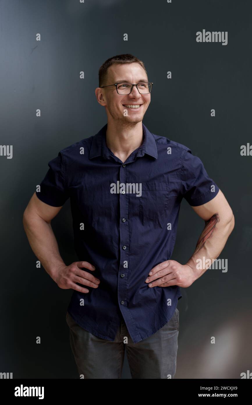 Authoritative posture hi-res stock photography and images - Alamy