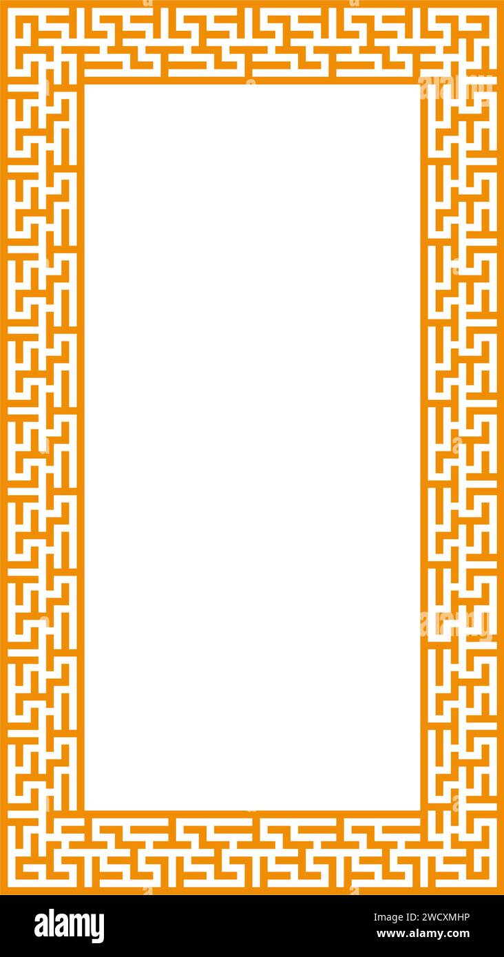 Chinese vertical frame border. vector illustration element. Chinese new ...