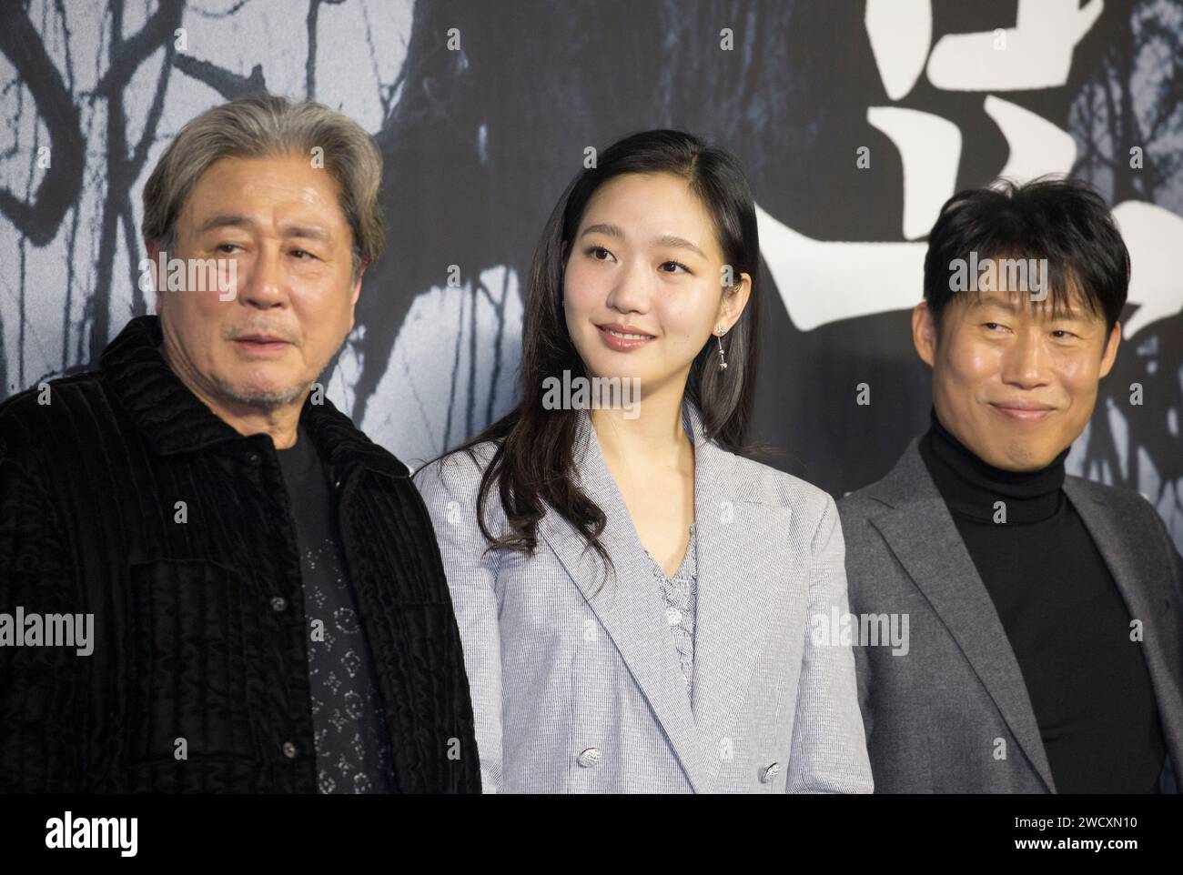 Choi Min-Sik, Kim Go-Eun and Yoo Hae-Jin, Jan 17, 2024 : (L-R) Cast ...