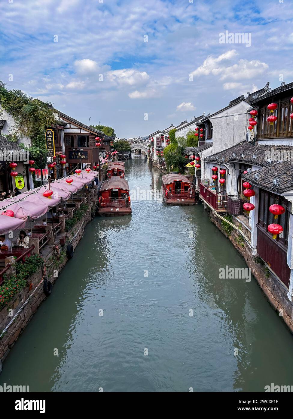 Old chinese town center hi-res stock photography and images - Alamy