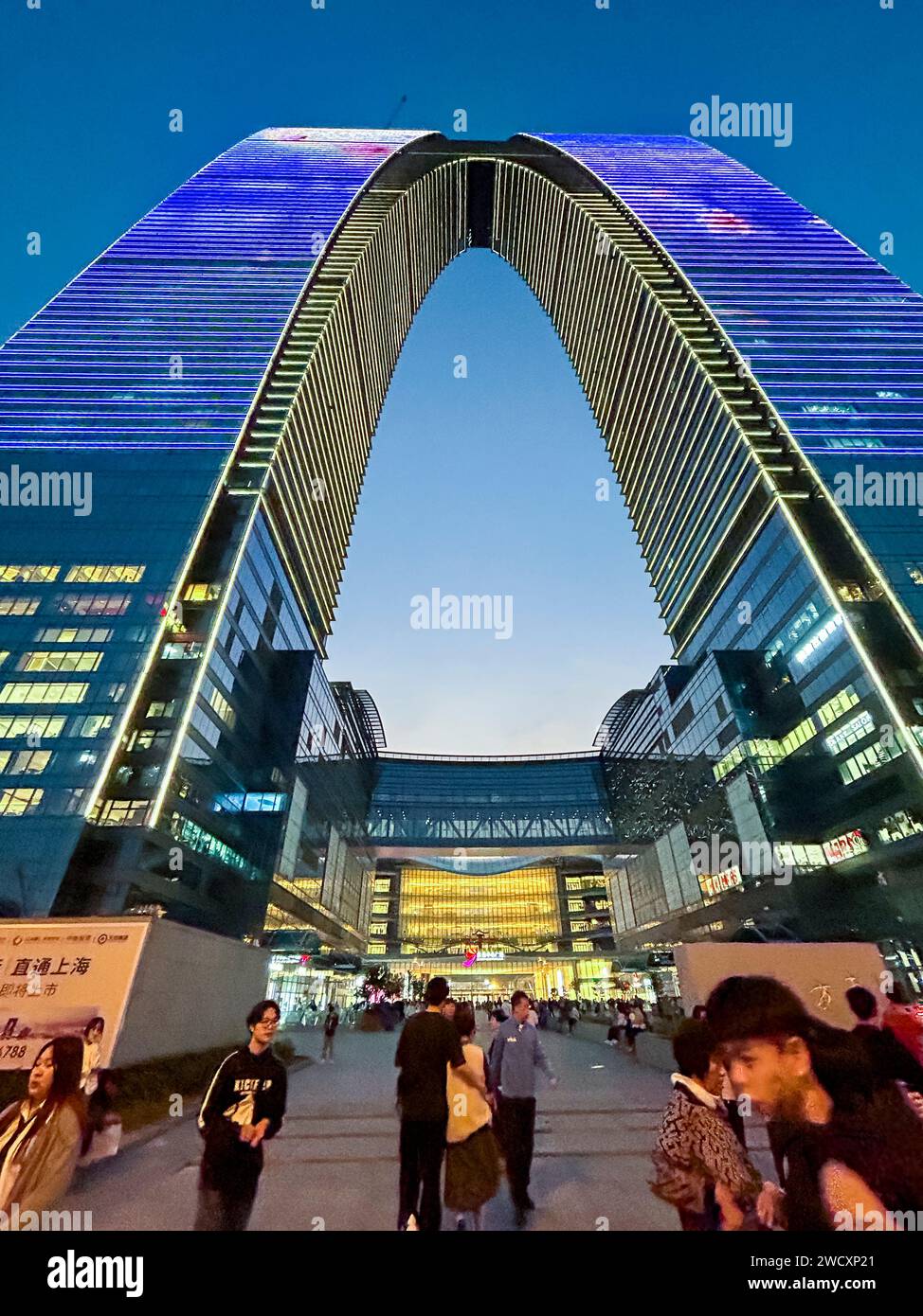 Suzhou, China, Nighttime View of Unusual Modern Architecture Building ...