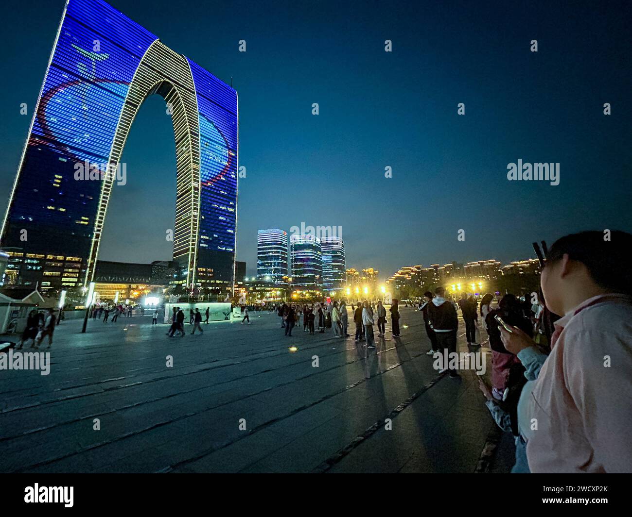 Suzhou, China, Nighttime View of Unusual Modern Architecture Building ...