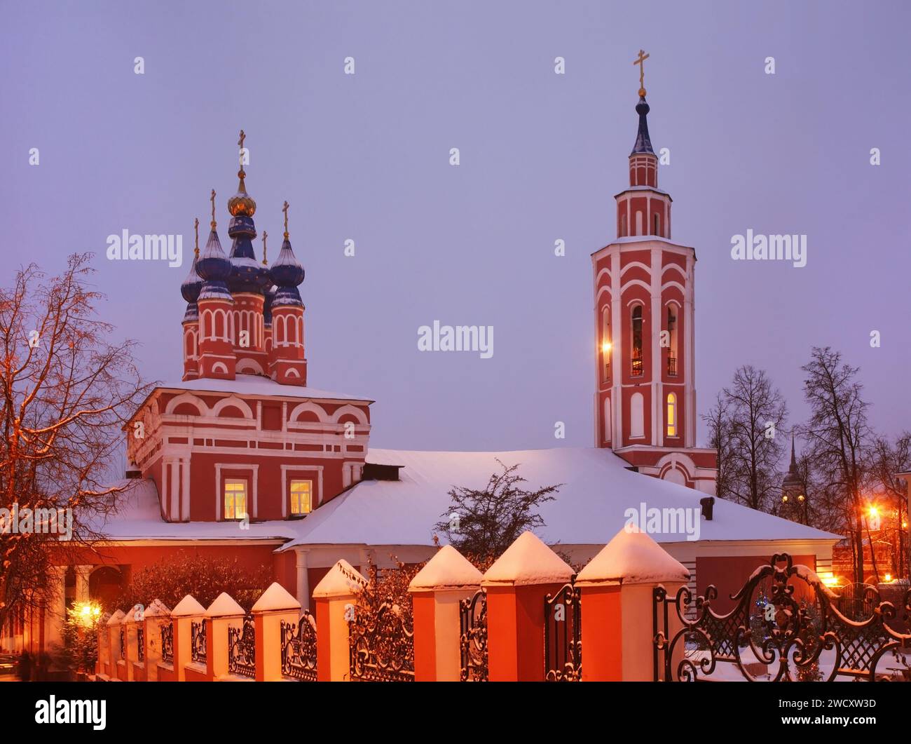 Church of Nativity of Blessed Virgin Mary in Kaluga. Russia Stock Photo ...