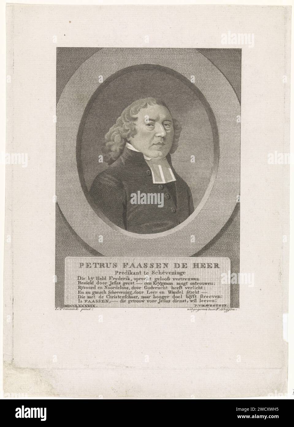 Petrus faassen de heer hi-res stock photography and images - Alamy