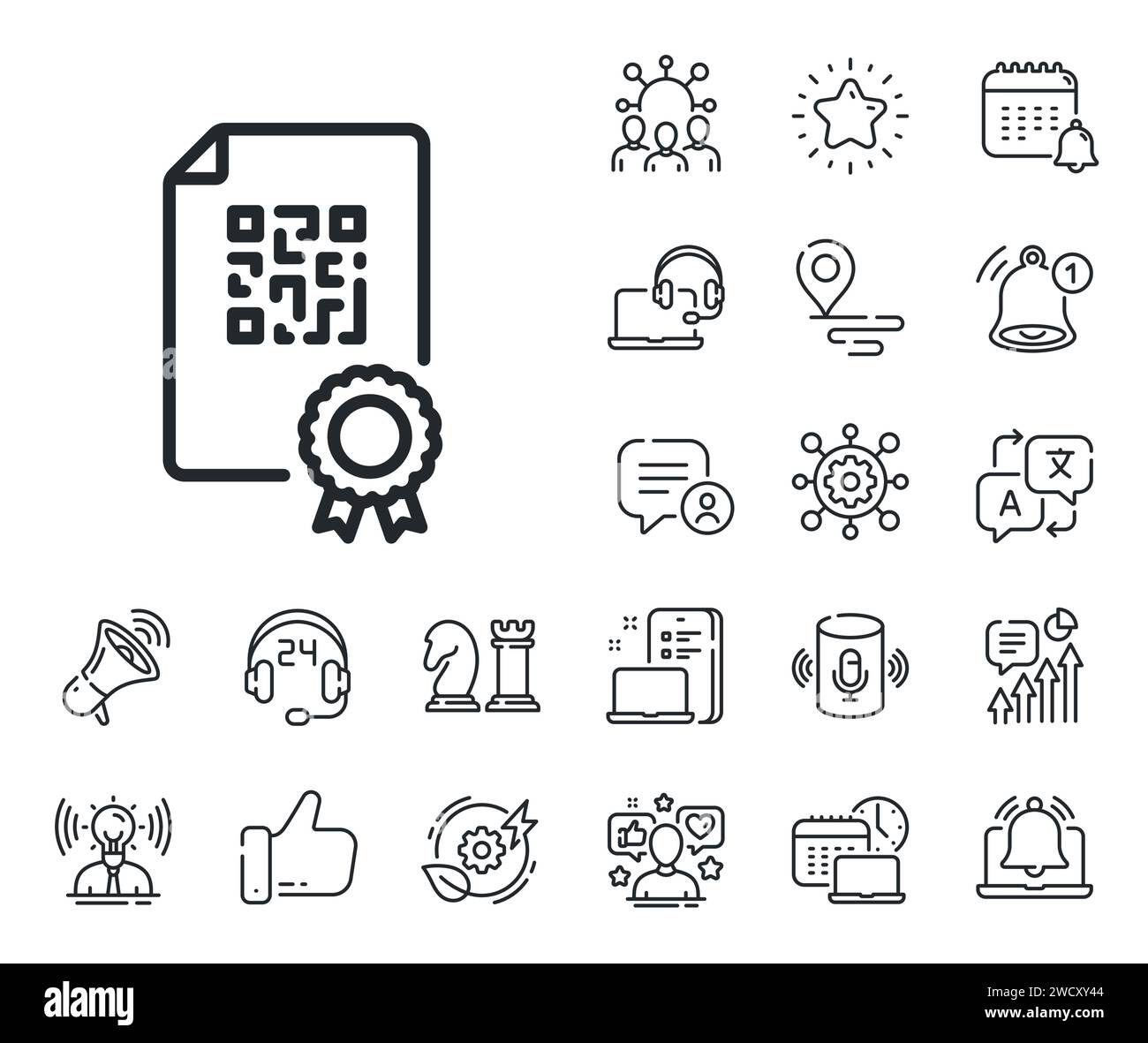 Qr code line icon. Scan barcode sign. Place location, technology and ...