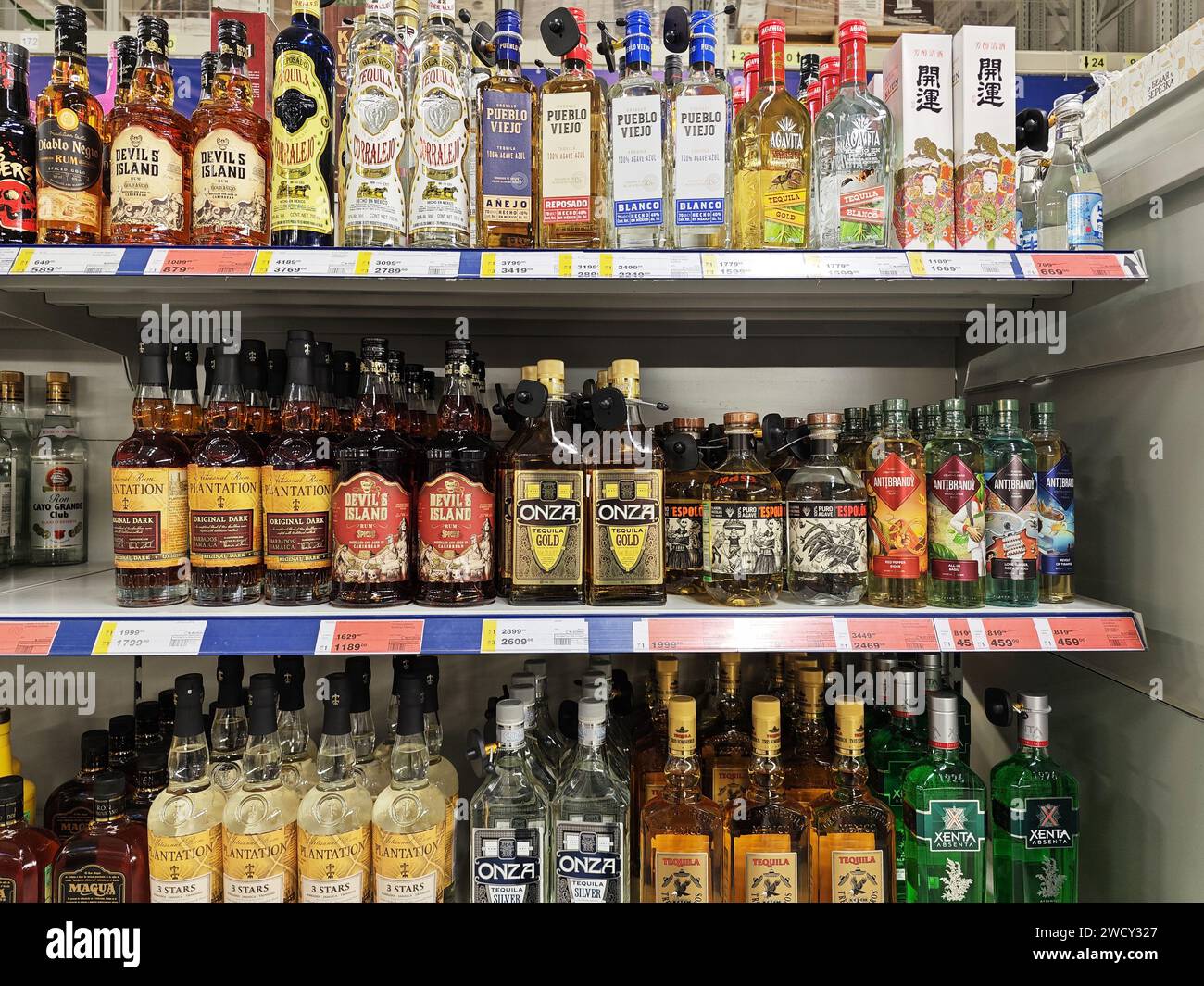 Oryol, Russia - January 10, 2024: Tequila bottles on the store shelf at ...