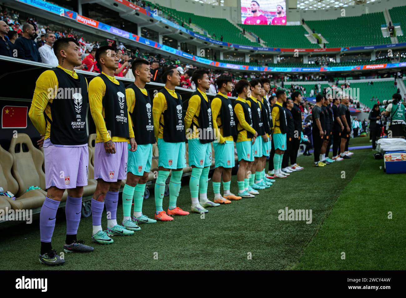 Doha, Qatar, 17th January 2024, AFC Asian Cup 2023 Group A - China 0:0 ...