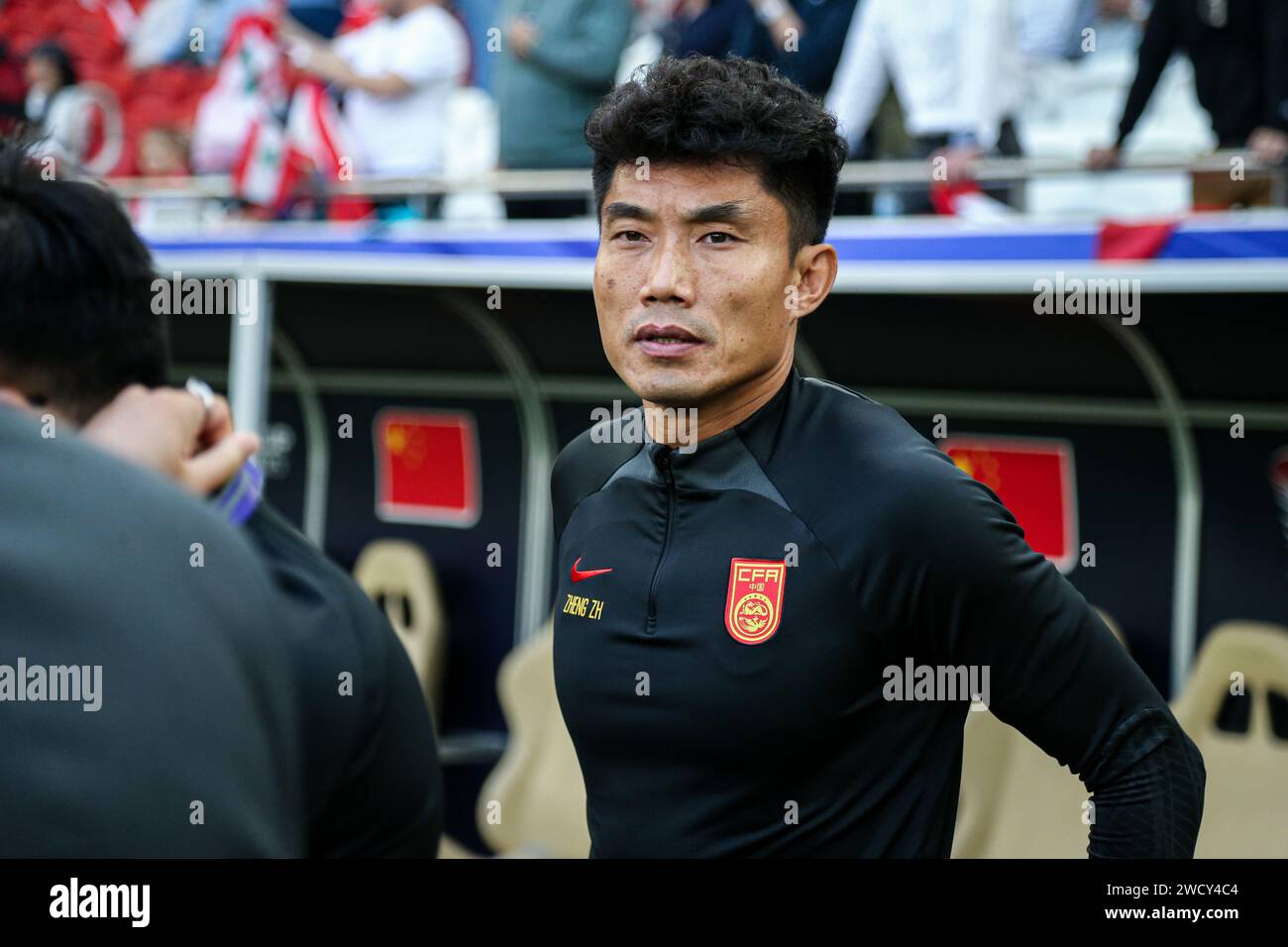 Doha, Qatar, 17th January 2024, AFC Asian Cup 2023 Group A - China 0:0 Lebanon: Captain Zhang ...