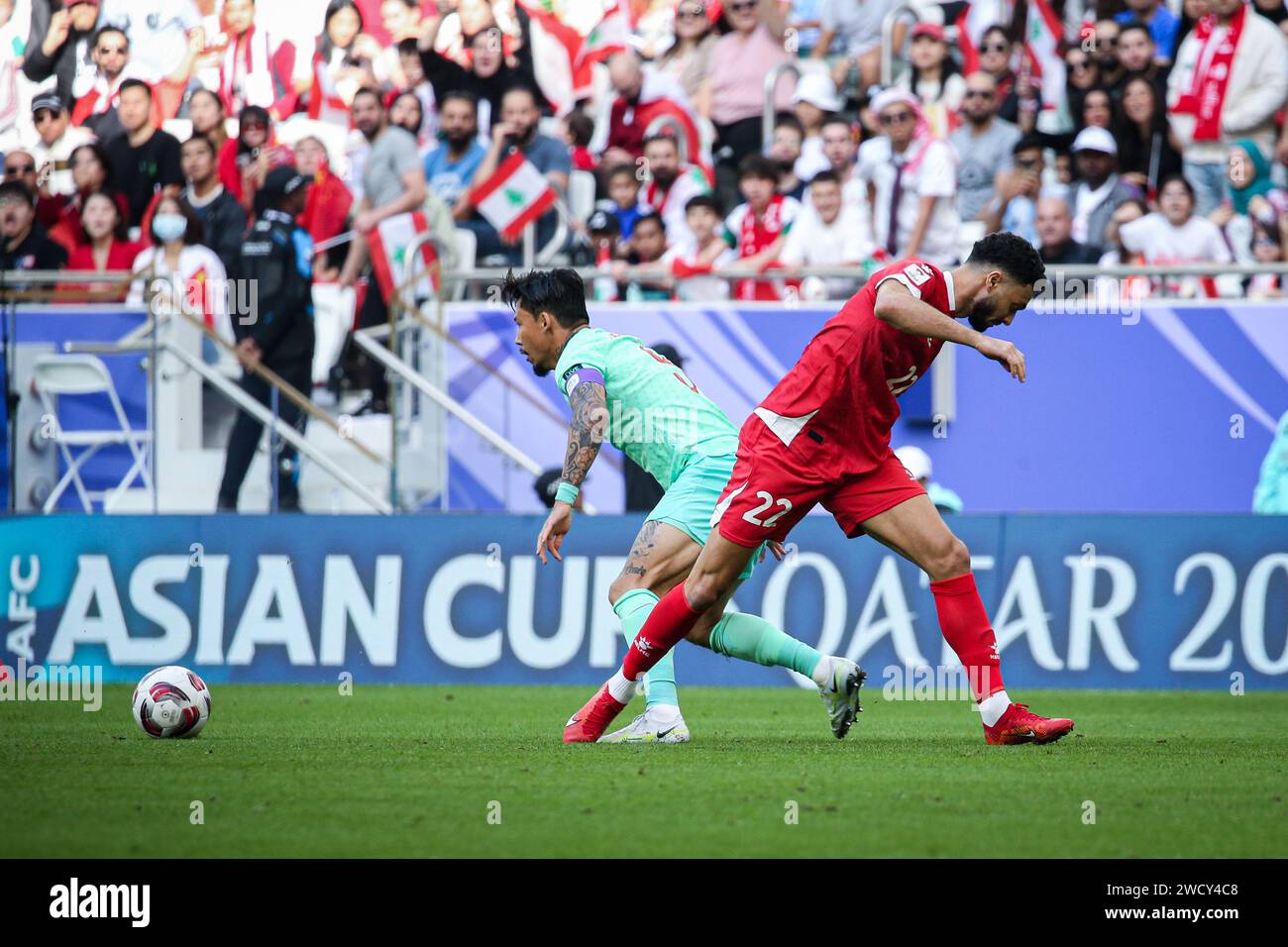 Doha, Qatar, 17th January 2024, AFC Asian Cup 2023 Group A - China 0:0 ...