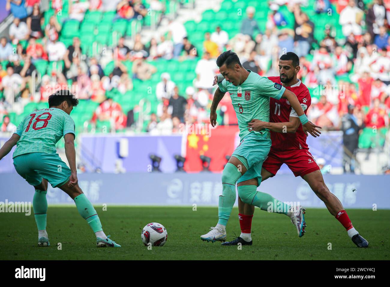Doha, Qatar, 17th January 2024, AFC Asian Cup 2023 Group A - China 0:0 ...