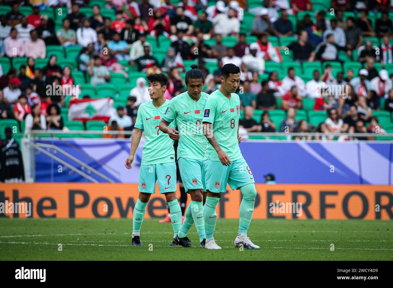 Doha, Qatar, 17th January 2024, AFC Asian Cup 2023 Group A - China 0:0 ...